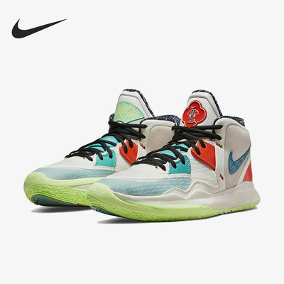 Nike耐克正品Kyrie Infinity CNY男女中帮圆头篮球鞋DH5388-001