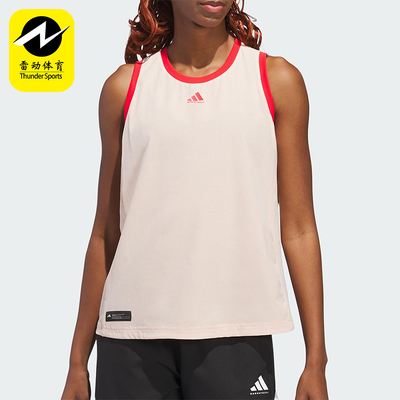 Adidas/阿迪达斯正品CRAZYLITE女士经典无袖篮球运动背心JP2556