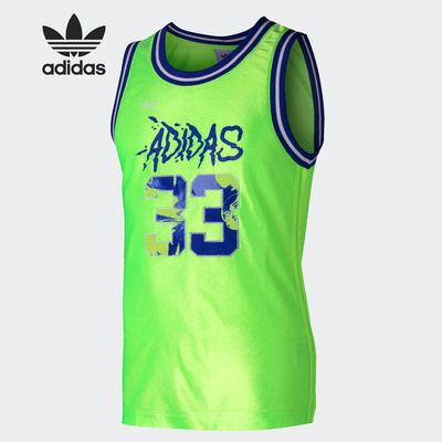 Adidas/阿迪达斯官方正品三叶草FSTV TANKTOP男子运动背心 GJ7766