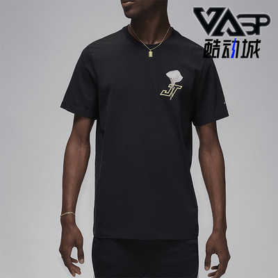 耐克男士休闲运动短袖T恤