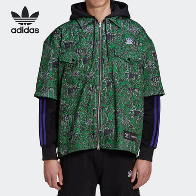 Adidas/阿迪达斯正品当季新款运动休闲男子两面穿外套 FS8917