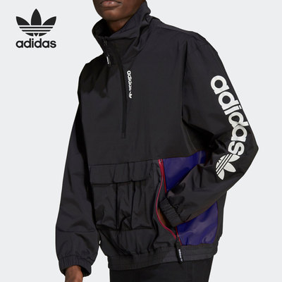 Adidas新款男子外套运动夹克