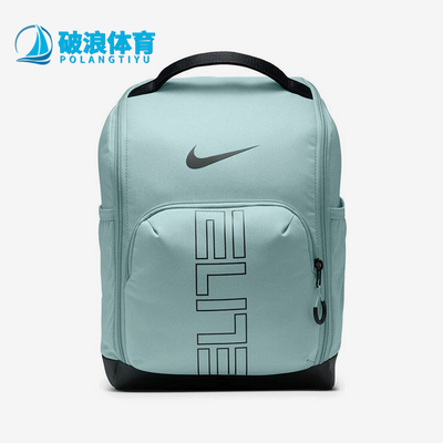 阿迪达斯男女同款时尚潮流腰包