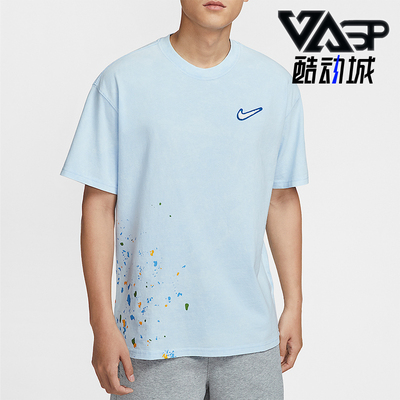 Nike/耐克正品2025夏季款男士休闲针织宽松时尚短袖HV1672-441