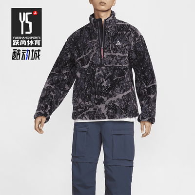 耐克男士时尚印花宽松休闲卫衣