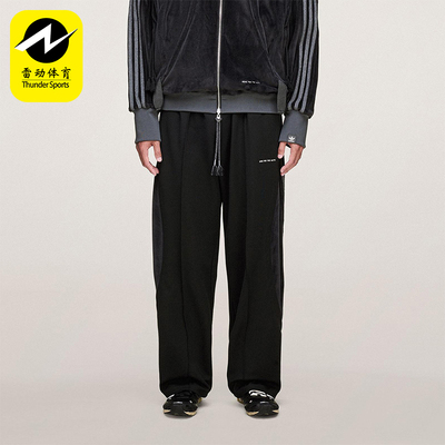 Adidas/阿迪达斯正品三叶草男女日常梭织条纹休闲运动裤KC0323