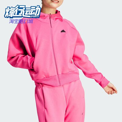 阿迪达斯正品女子宽松外套