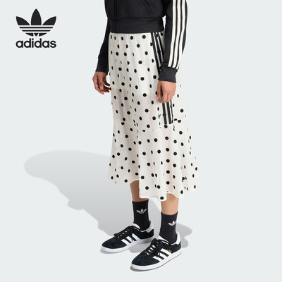 Adidas/阿迪达斯正品三叶草女士时尚休闲薄纱波点半身裙KV1176
