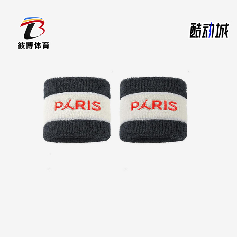 Nike/耐克正品JORDAN 男士训练透气经典运动护腕J1009663097OS