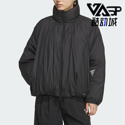 Adidas/阿迪达斯正品冬季女士运动宽松防风保暖日常羽绒服KH1478
