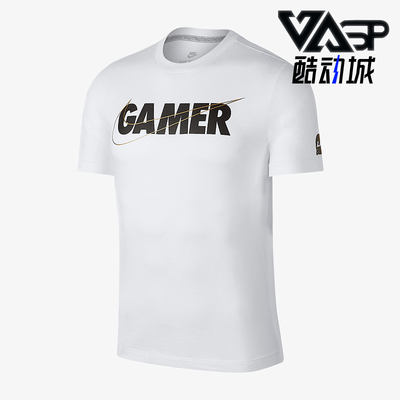 Nike/耐克正品 LPL Gamer男士字母透气运动短袖CT0472-101