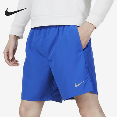 耐克男子舒适休闲运动短裤