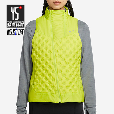 Nike/耐克正品秋冬女士运动拼接跑步时尚拉链羽绒马甲FB7607-389