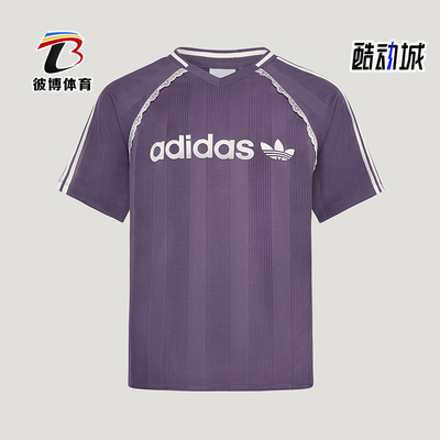 Adidas/阿迪达斯正品女士透气时尚休闲宽松运动短袖T恤LF2323