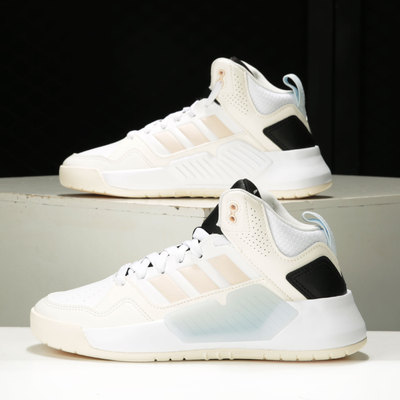 adidas阿迪达斯20女篮球鞋