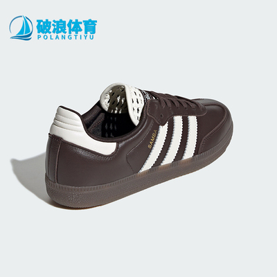 Adidas/阿迪达斯正品三叶草女士经典透气轻便休闲运动鞋IH3982