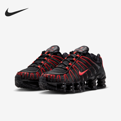 Nike/耐克正品Shox TL GS女子大童耐磨气柱减震运动鞋IO4645-004
