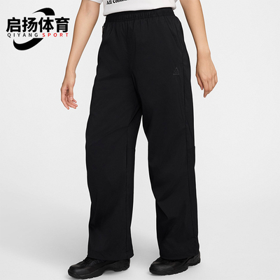 Nike/耐克正品女士休闲运动长裤