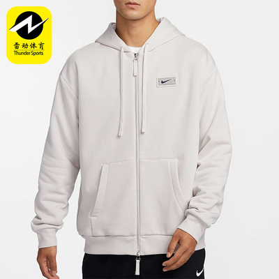 Nike/耐克正品春季新款男士连帽针织宽松训练外套HJ3898-104