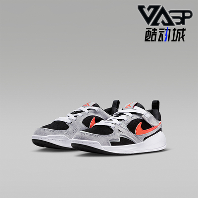 Nike/耐克正品JORDAN小童耐磨经典透气轻盈低帮运动鞋HQ0507-006