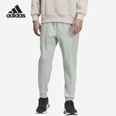 Adidas/阿迪达斯冬季男子针织运动长裤IP4972