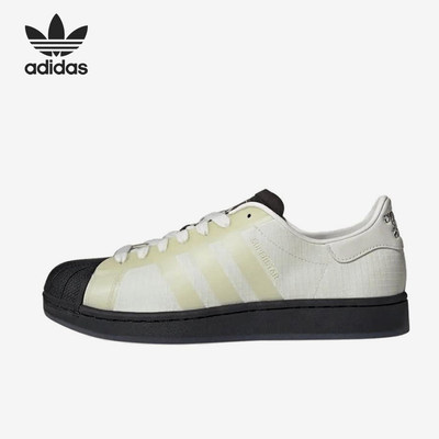 Adidas/阿迪达斯官方正品SUPERSTAR新款米白黑色街头板鞋KJ6573