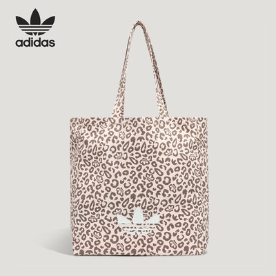 Adidas/阿迪达斯官方正品三叶草LEOPARDTOTEBAG新款托特包LC8238