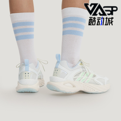 Adidas/阿迪达斯正品CLIMACOLCLIMACOL新款女经典白运动鞋KK1808
