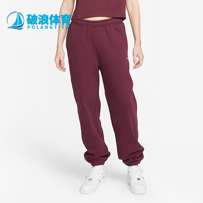 Nike/耐克正品Solo Swoosh女士运动复古潮流经典长裤CW5565-681