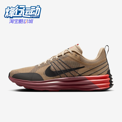 Nike/耐克正品Lunar Roam男士运动耐磨轻便低帮跑步鞋DV2440-203