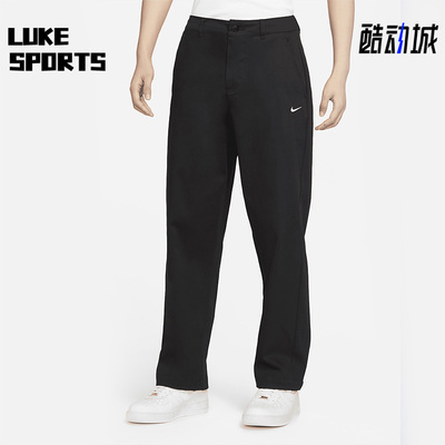 Nike/耐克正品男子运动长裤