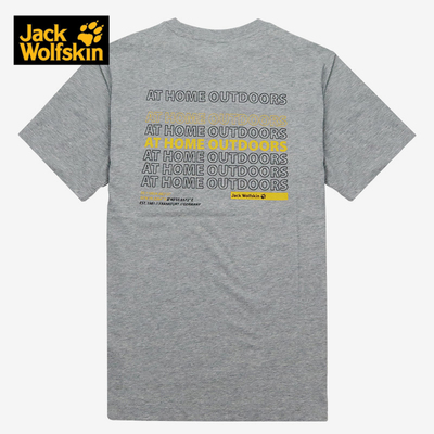 JackWolfskin狼爪正品男子户外休闲吸湿透气圆领短袖T恤5821151