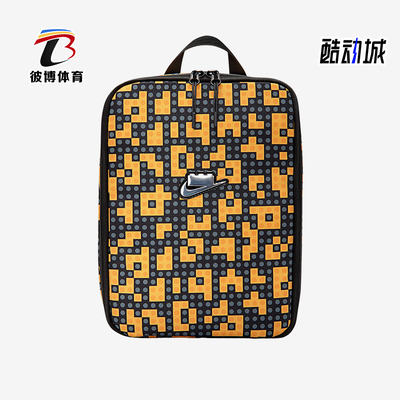Nike/耐克正品男女同款经典耐装运动休闲双肩背包IO7658-739