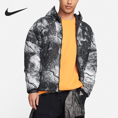 Nike/耐克正品当季新款男士户外拒水保暖连帽外套FN7114-060