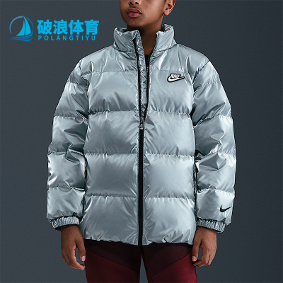 Nike/耐克正品冬季新款大童休闲立领时尚保暖羽绒服IQ2834-095