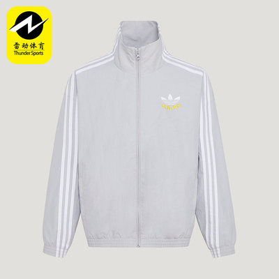 Adidas/阿迪达斯正品三叶草WOVENJACKET新款经典夹克外套KW1182