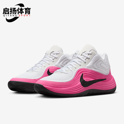 Nike/耐克正品Precision 8男士运动低帮减震耐磨篮球鞋IH1105-102