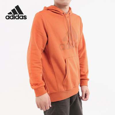 Adidas/阿迪达斯正品当季男子新款运动服宽松连帽卫衣EB5249