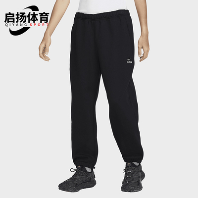 耐克男女运动加绒保暖户外长裤