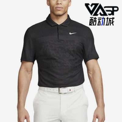 Nike/耐克正品夏季男士经典翻领套头短袖Polo衫DR5327-010
