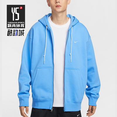 Nike/耐克正品Solo Swoosh男士全长拉链开襟连帽衫DR0403-412