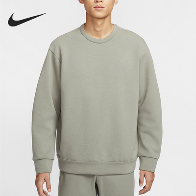 Nike/耐克正品春季新款男士户外训练运动针织卫衣HQ6965-320