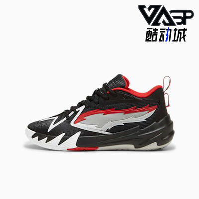 Puma/彪马正品Scoot Zeros男士耐磨时尚经典缓震篮球鞋310901-01