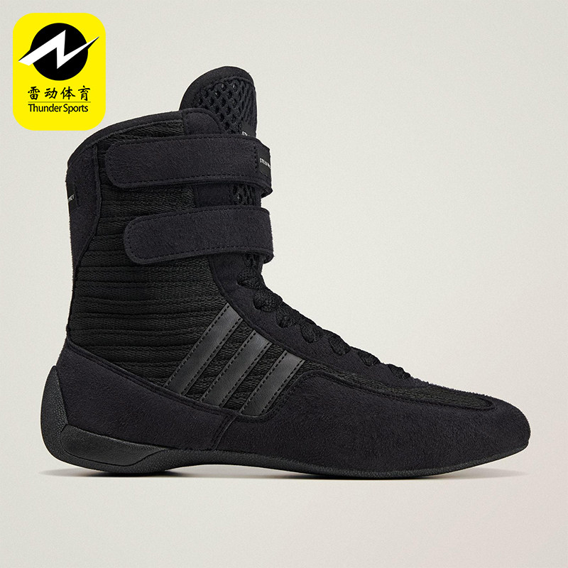 Adidas/阿迪达斯正品RASANT 2.0女士赛车经典高帮运动鞋KJ1039