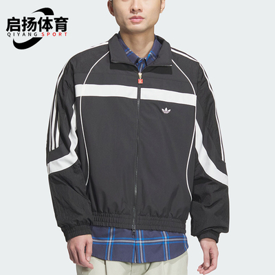 阿迪达斯男士立领加绒保暖夹克