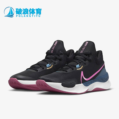 Nike/耐克男士实战篮球鞋
