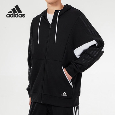 Adidas/阿迪达斯正品当季新款男子运动连帽夹克外套 H40195