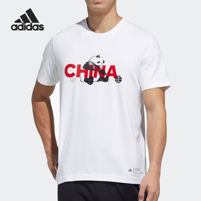 Adidas/阿迪达斯男时尚运动T恤