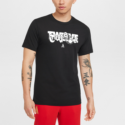 Nike/耐克正品Dri-FIT男士休闲透气针织运动耐穿短袖HF6194-010