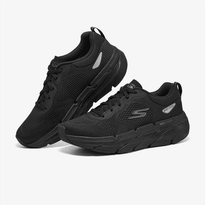 Skechers/斯凯奇正品 Max Cushioning 男子舒适运动跑步鞋